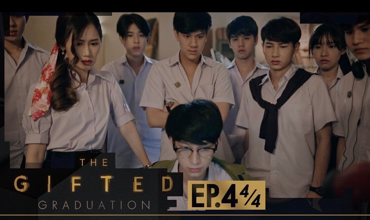 The Gifted Graduation | EP.4 [4/4]