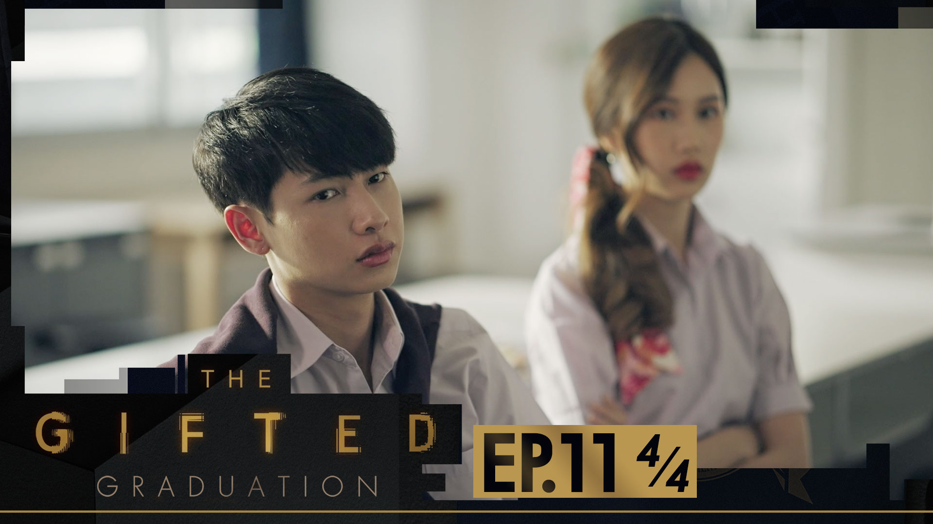 The Gifted Graduation | EP.11 [4/4]