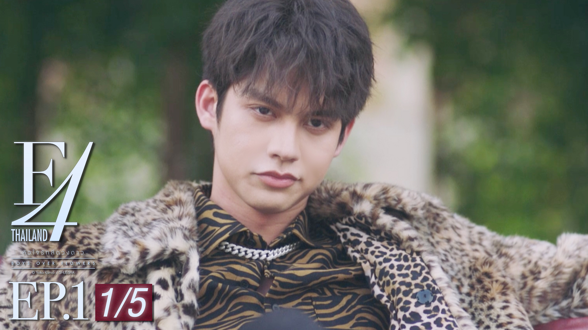 F4 Thailand Ep 1