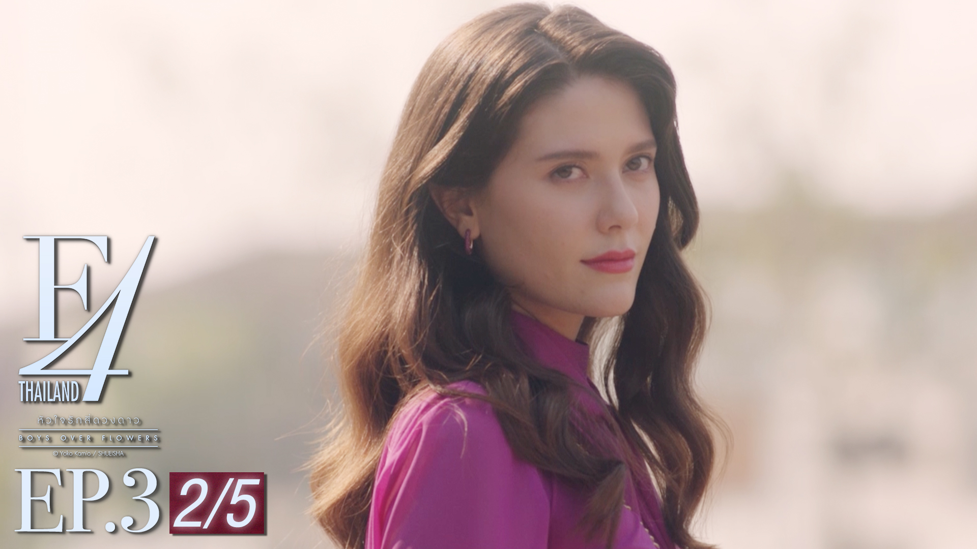 F4 Thailand : หัวใจรักสี่ดวงดาว BOYS OVER FLOWERS | EP.3 [2/5]
