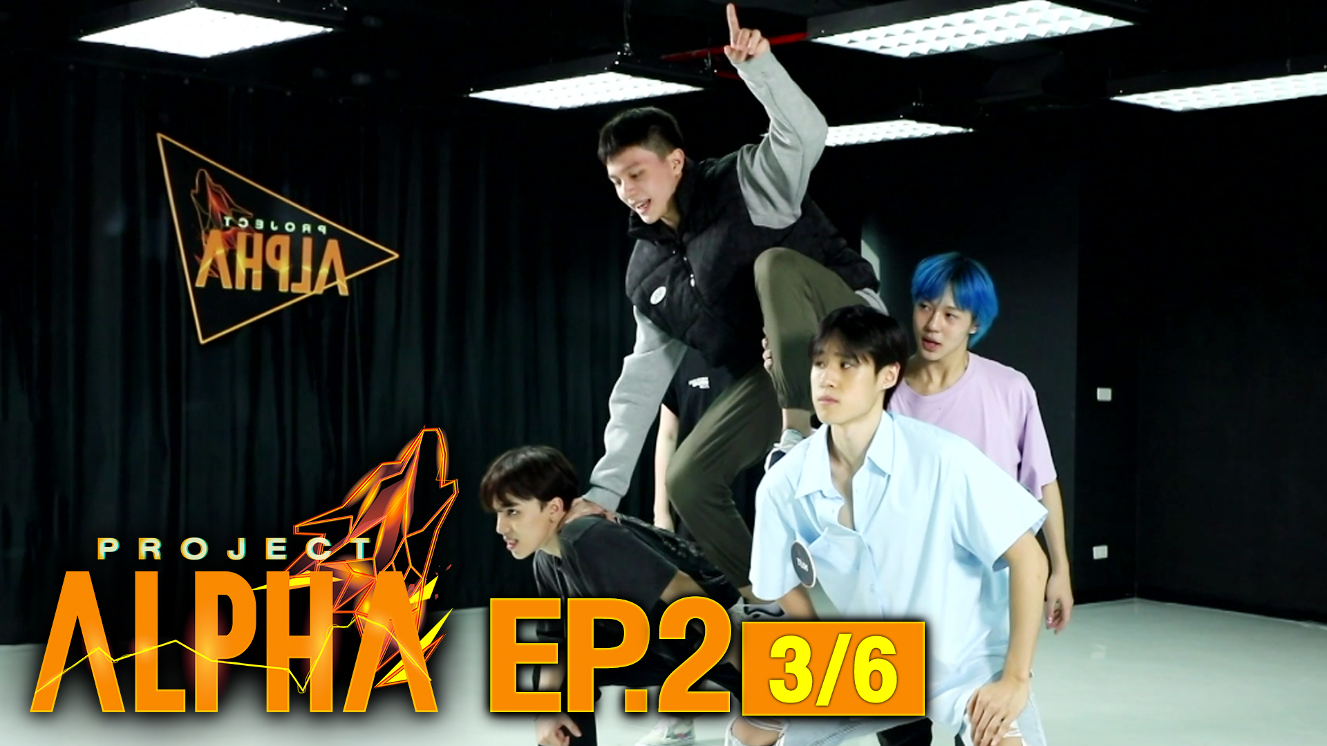 PROJECT ALPHA EP.2 [3/6]