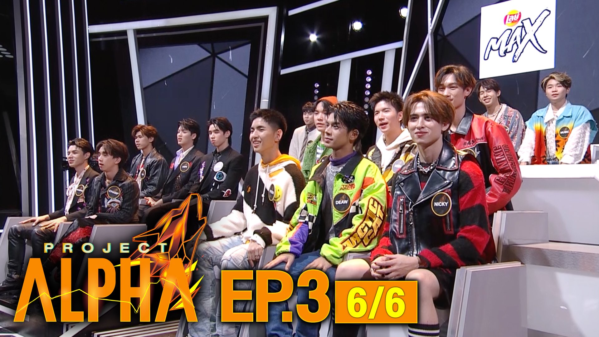 PROJECT ALPHA EP.3 [5/6]