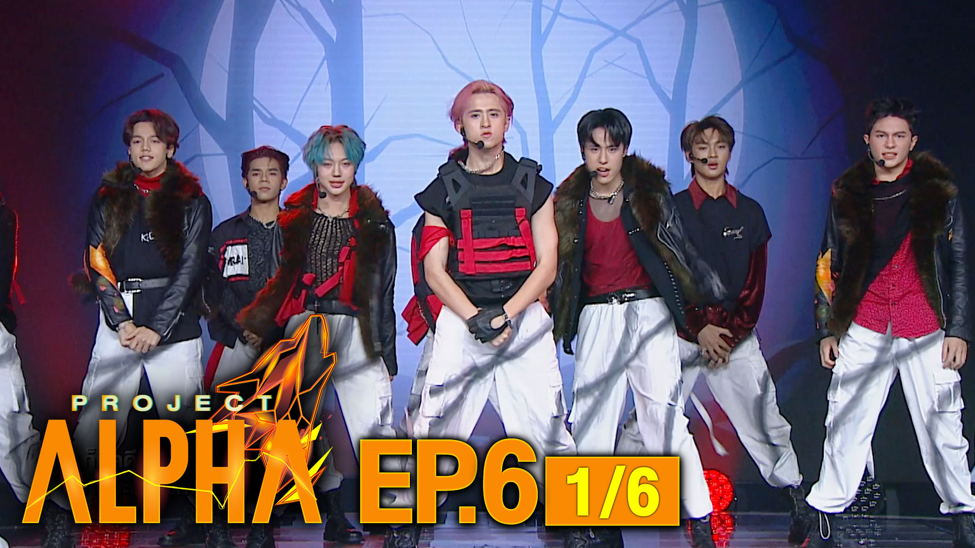 PROJECT ALPHA EP.6 [1/6]