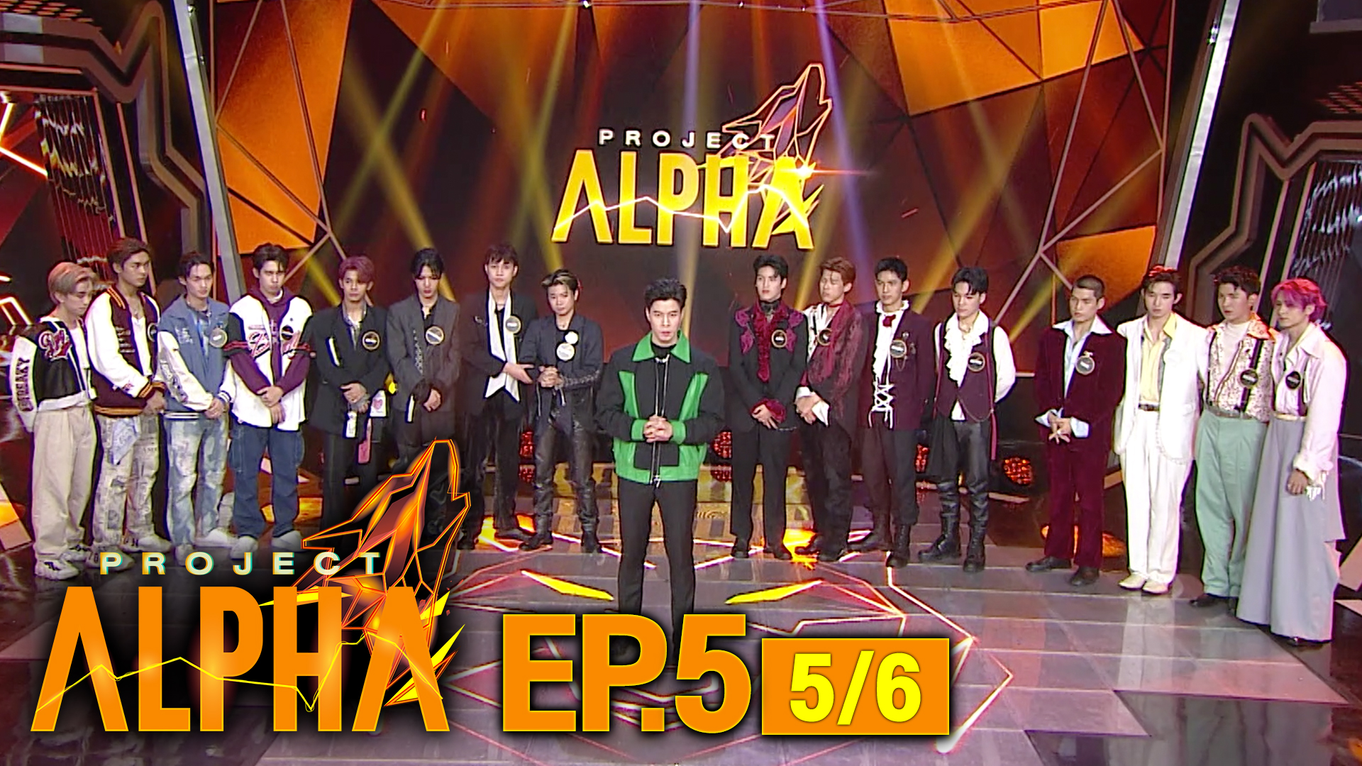 PROJECT ALPHA EP.5 [5/6]