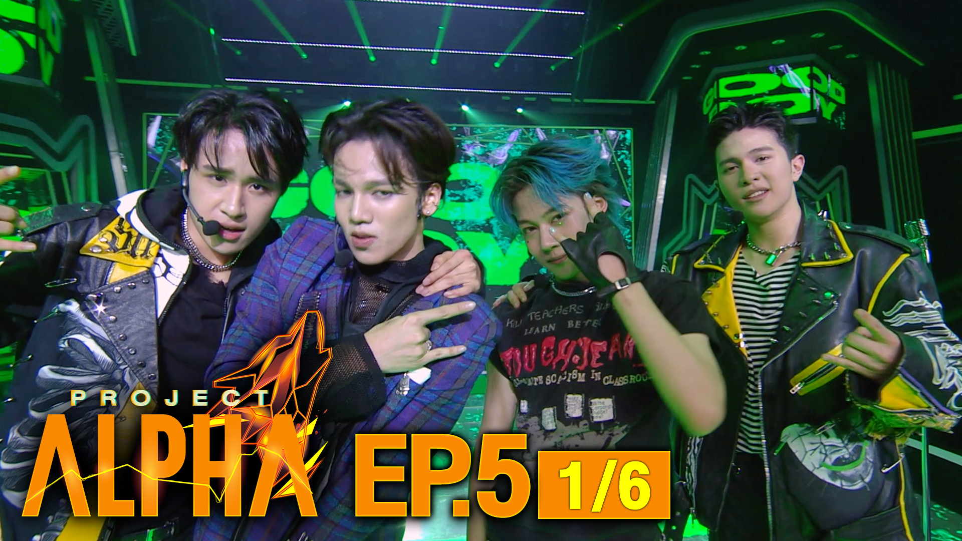 PROJECT ALPHA EP.5 [1/6]