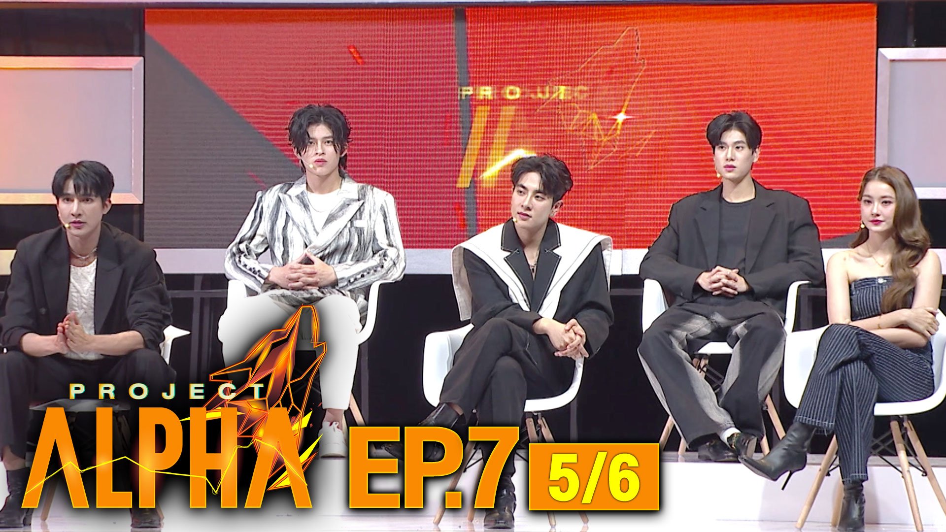 PROJECT ALPHA EP.7 [4/6]