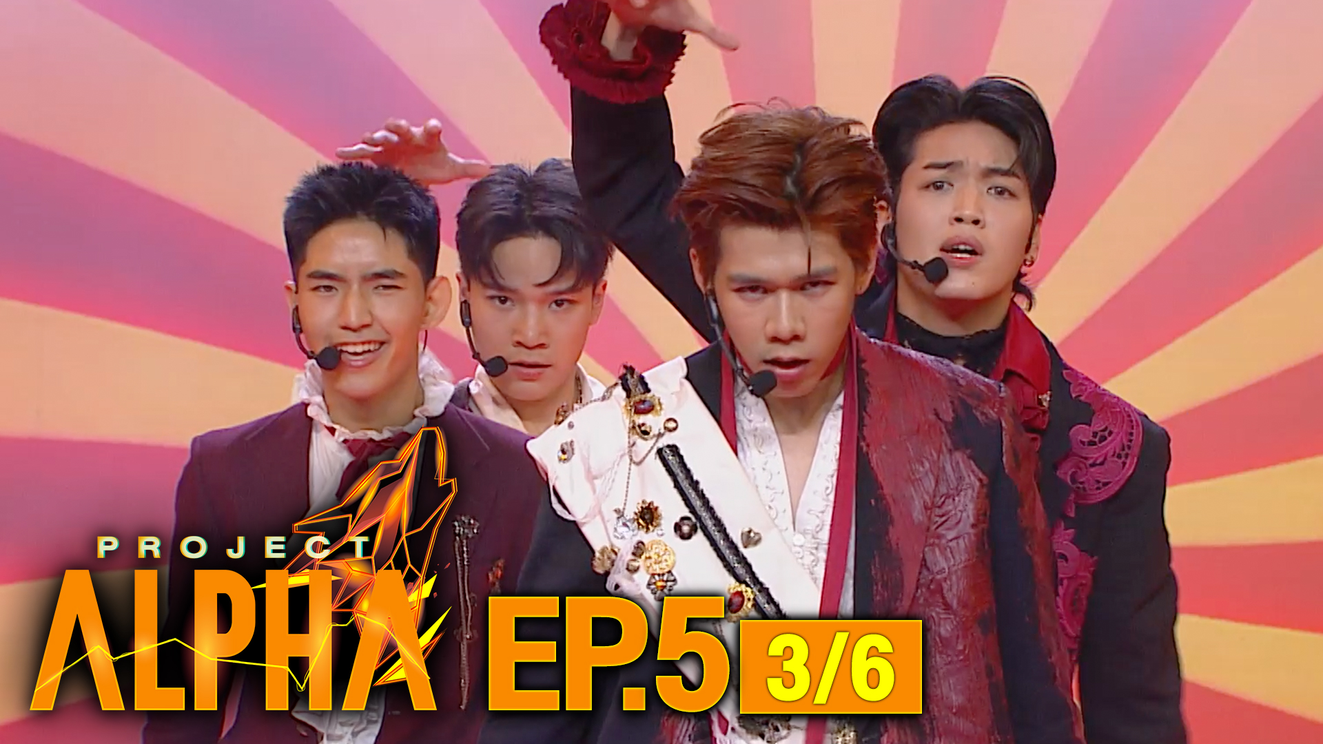 PROJECT ALPHA EP.5 [3/6]