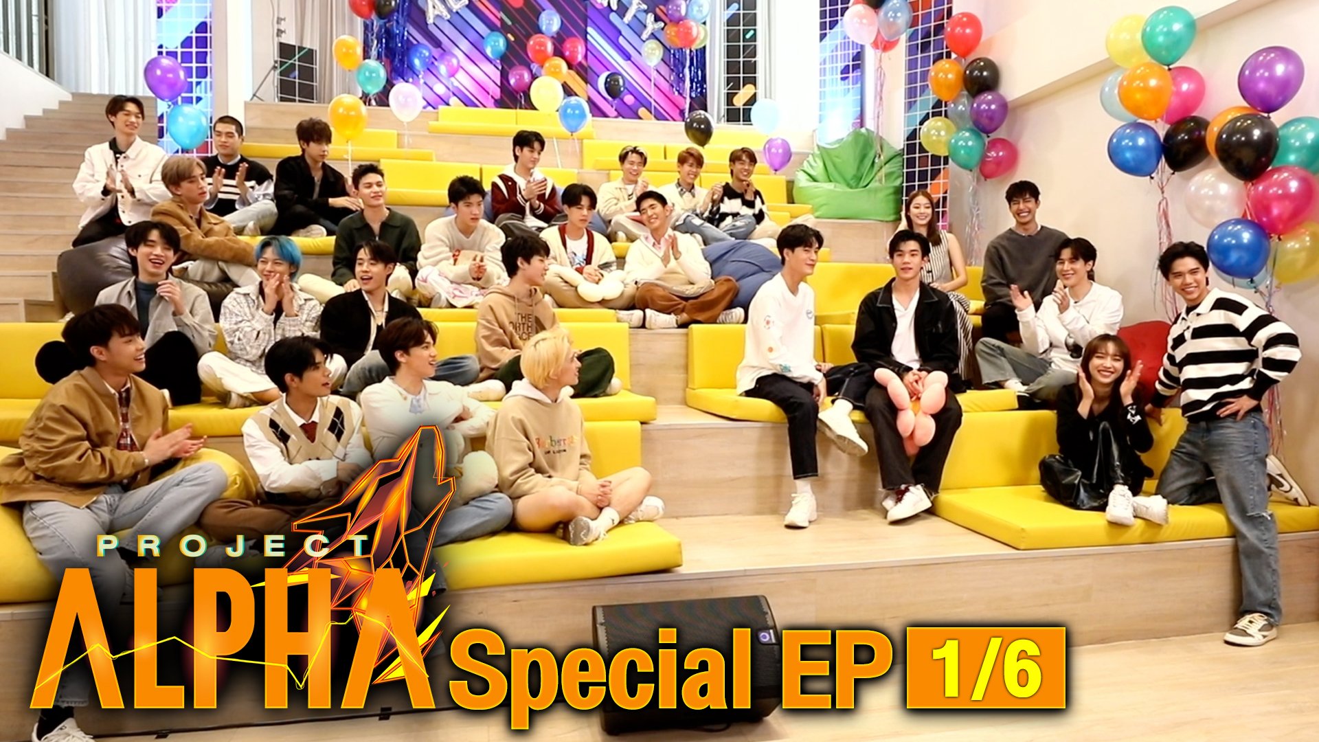 PROJECT ALPHA Special EP [1/6]