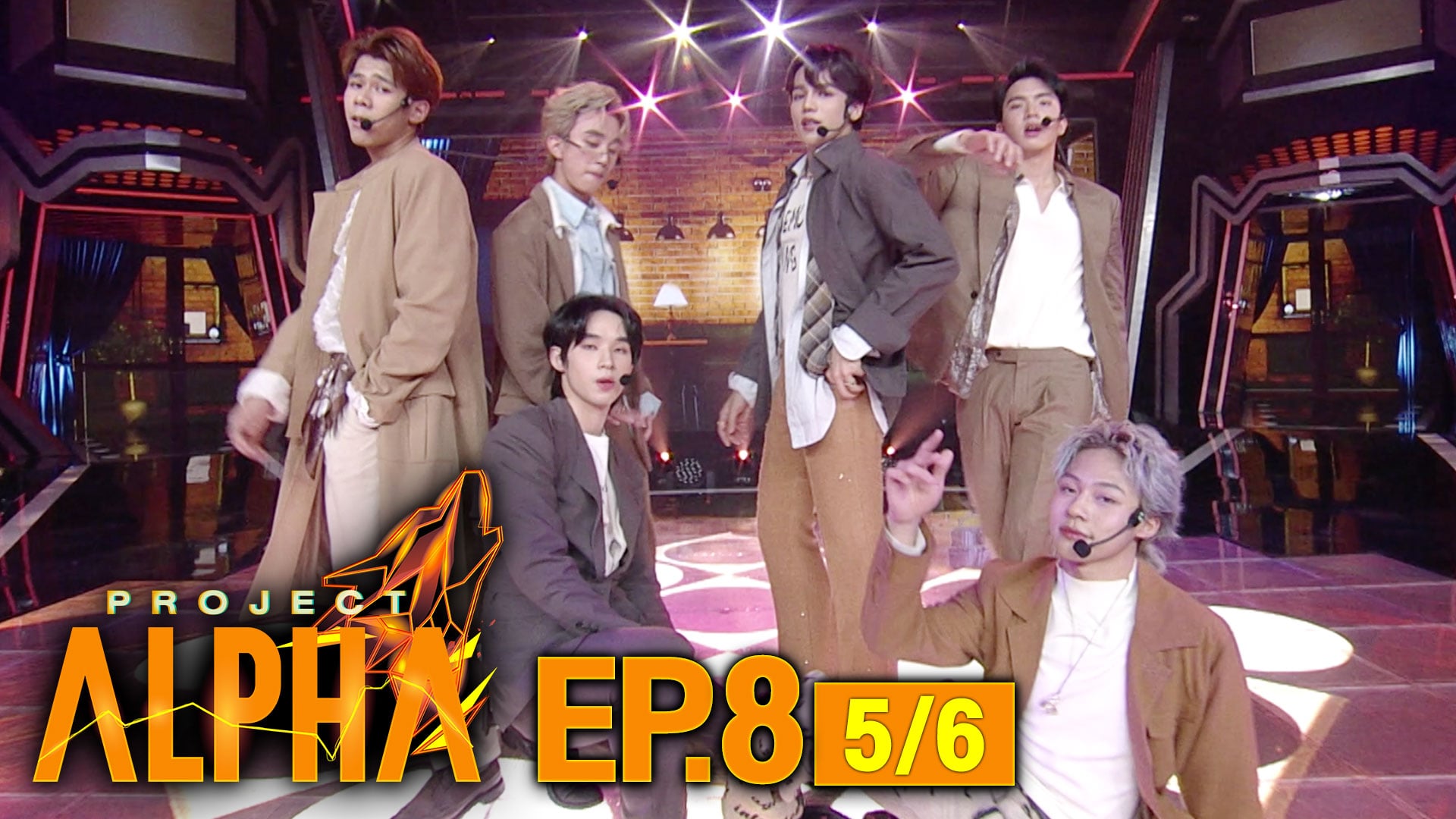 PROJECT ALPHA EP.8 [5/6]