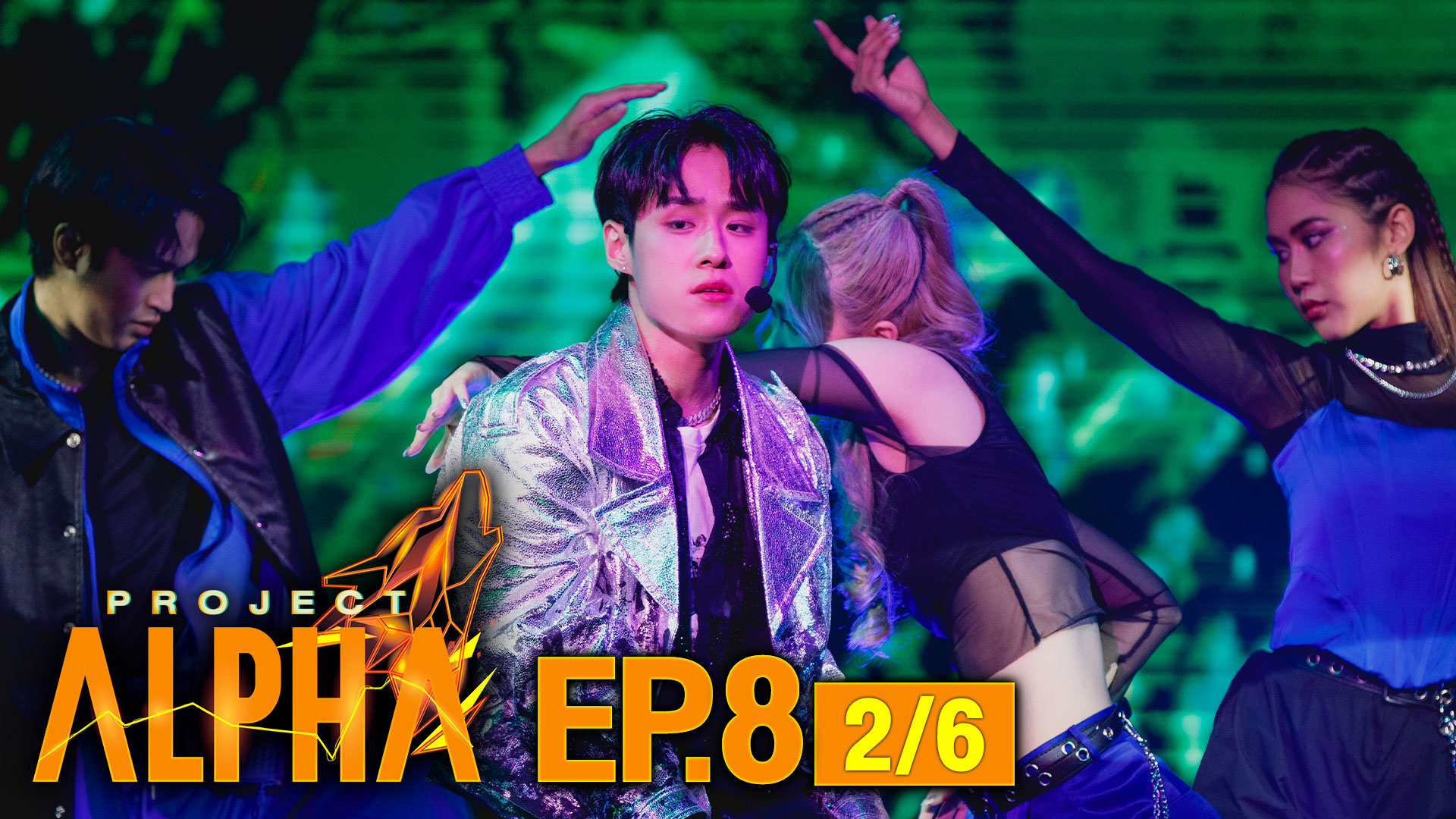 PROJECT ALPHA EP.8 [2/6]