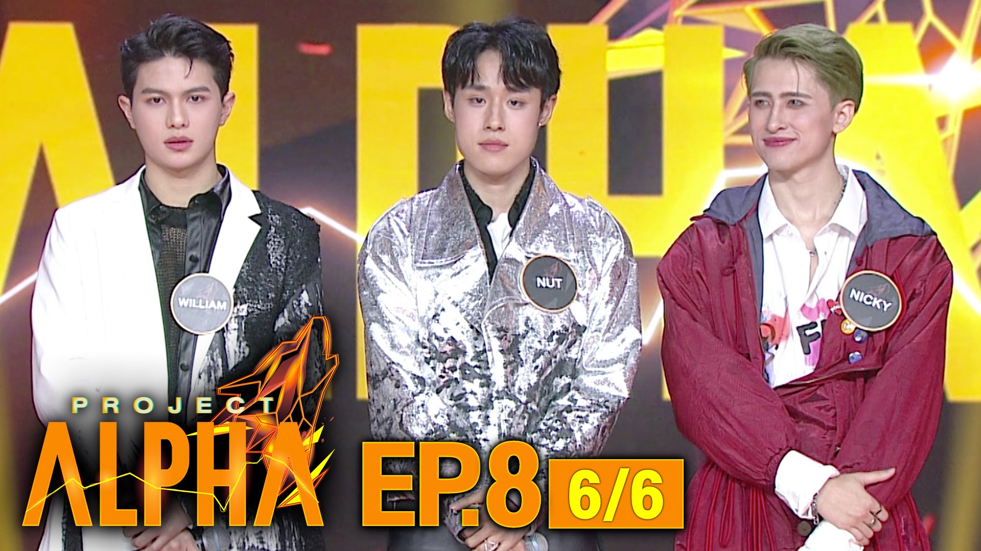 PROJECT ALPHA EP.8 [6/6]