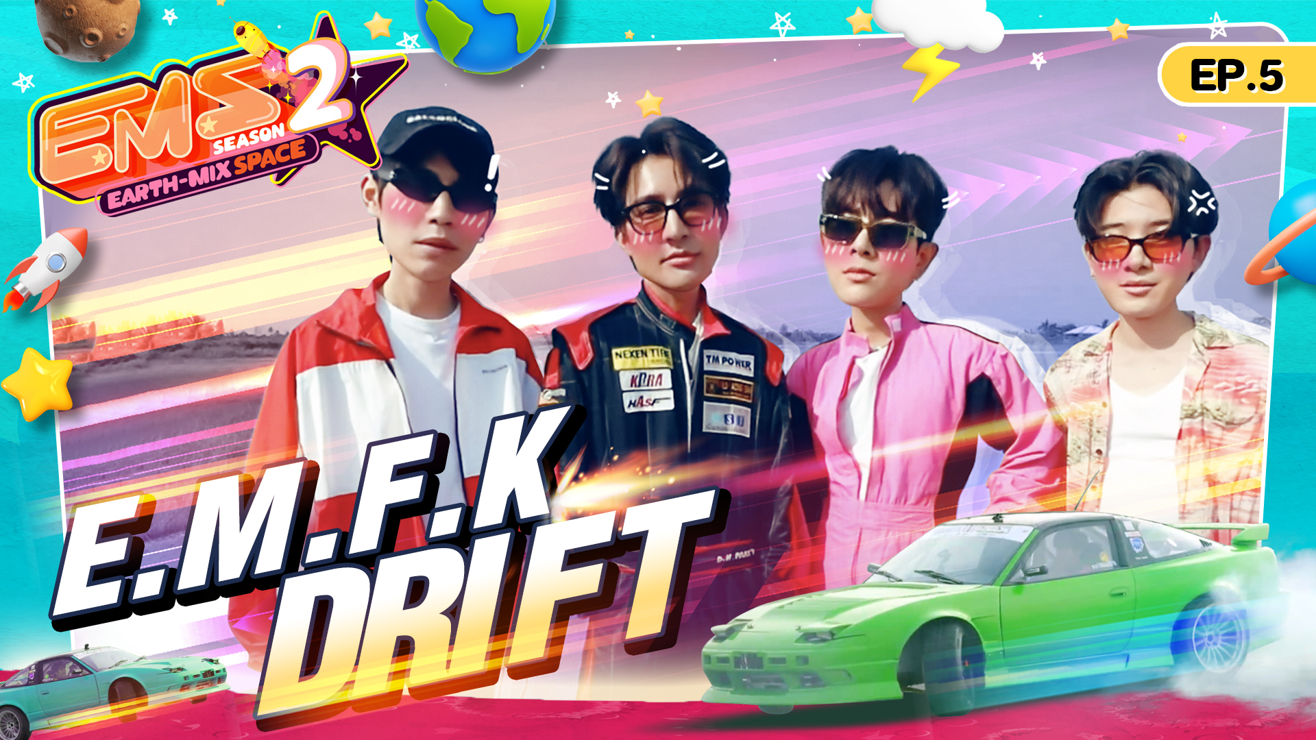 DRIFT รถยกแก๊ง! | EMS EARTH – MIX SPACE SS2 | EP.5