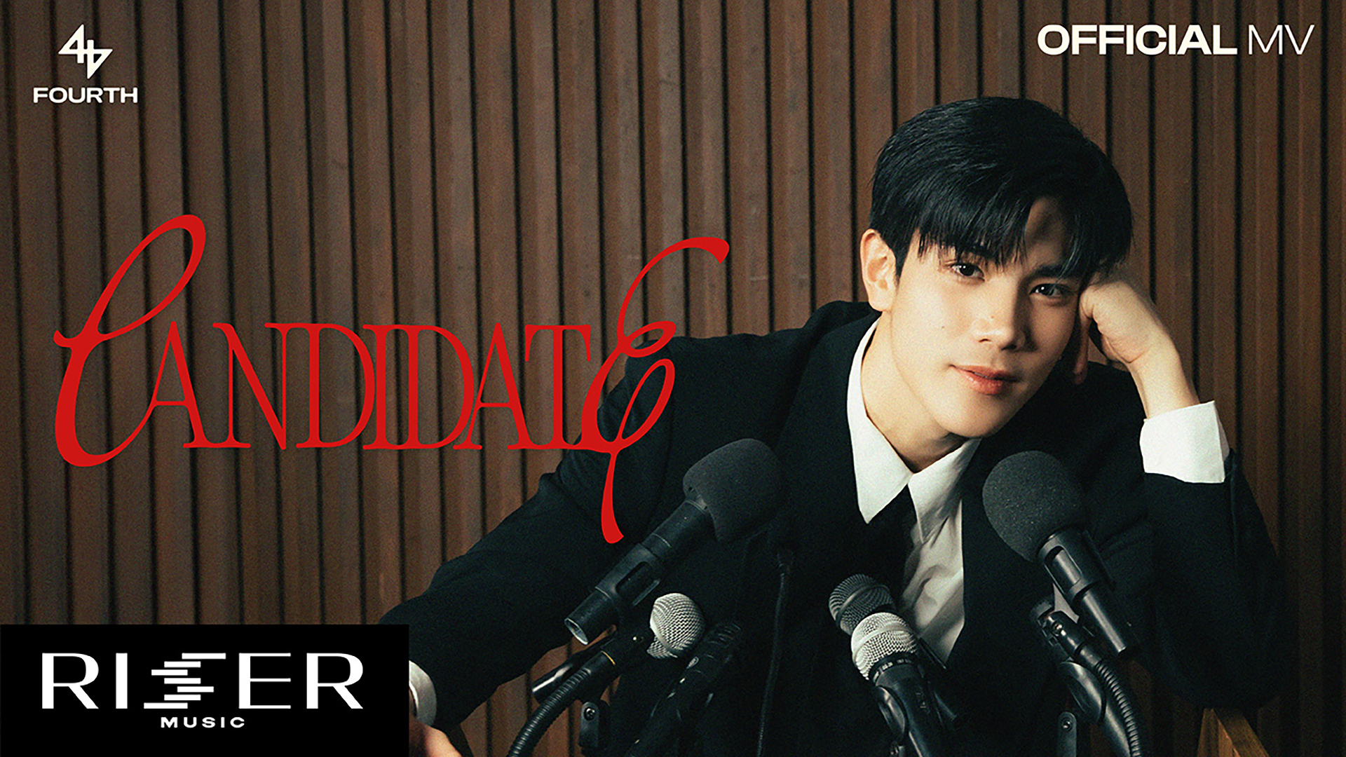 เทคะแนน (CANDIDATE) - FOURTH [ OFFICIAL MV ]