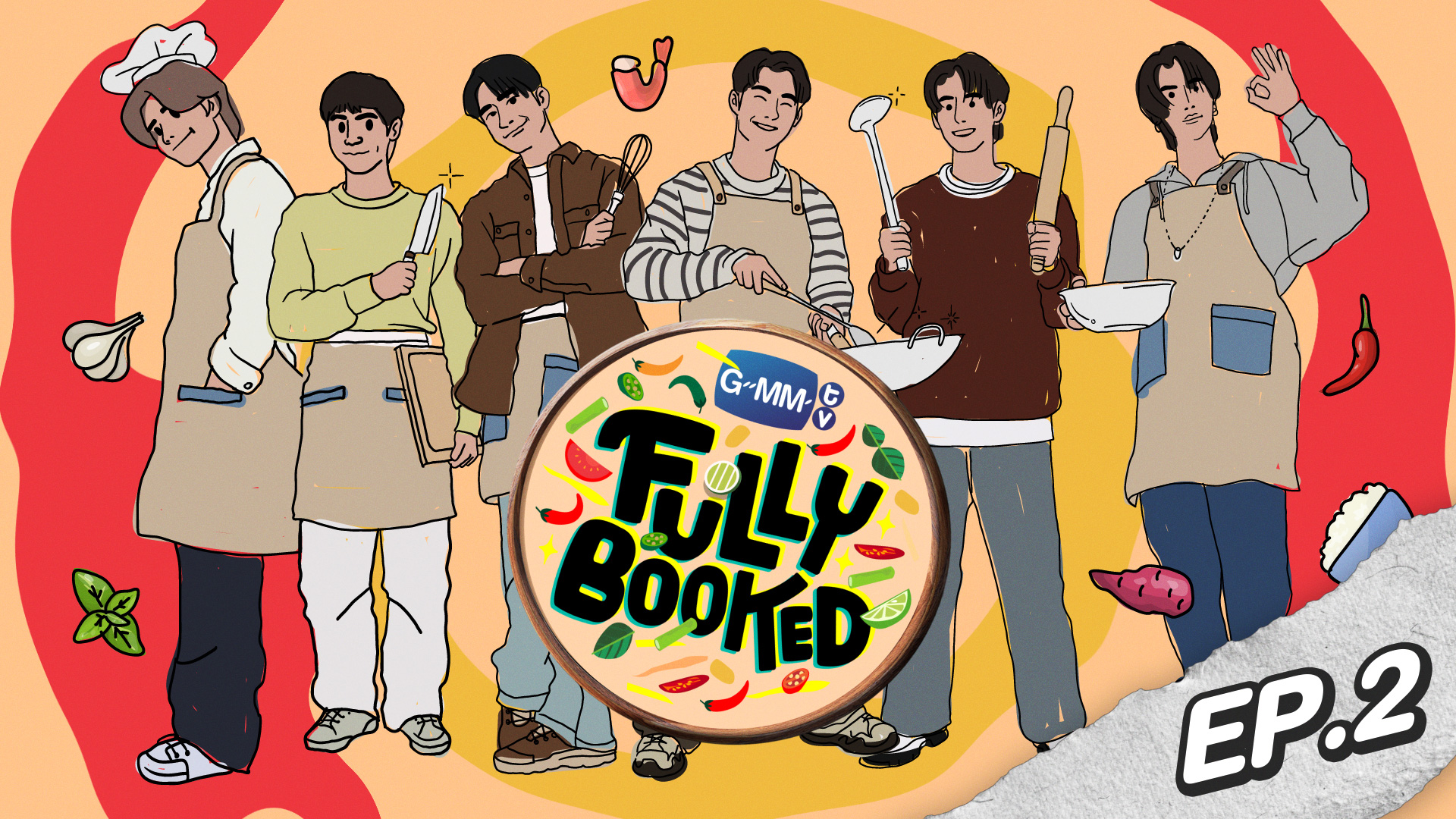 เรียนทำอาหารวุ่นๆ จะจำสูตรได้ไหม ??? | FULLY BOOKED EP.2