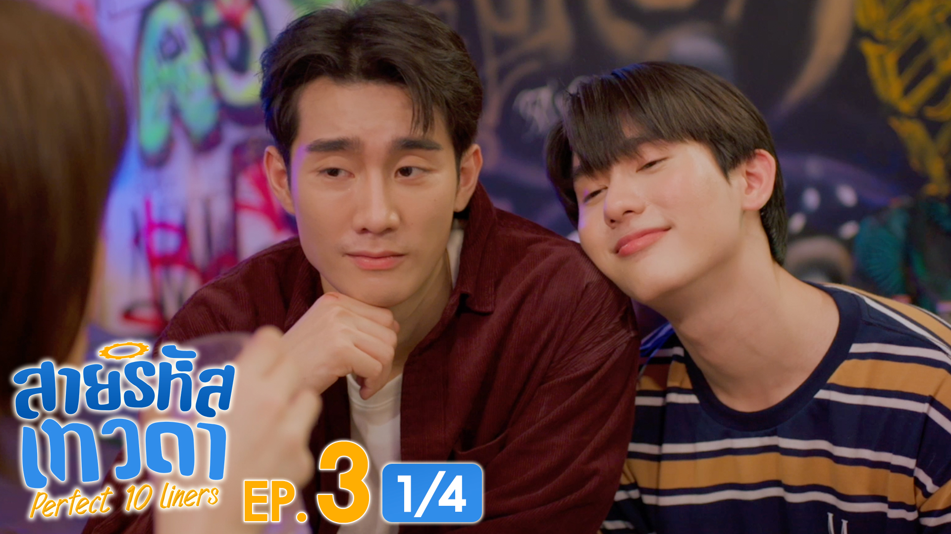 HOME [www.gmm-tv.com]