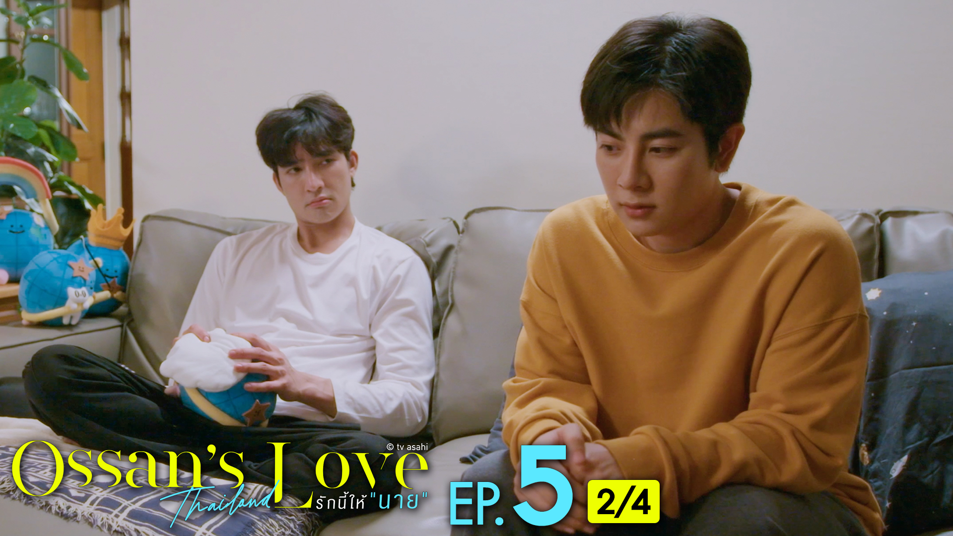 Ossan’s Love Thailand รักนี้ให้ “นาย” | EP.5 [2/4]