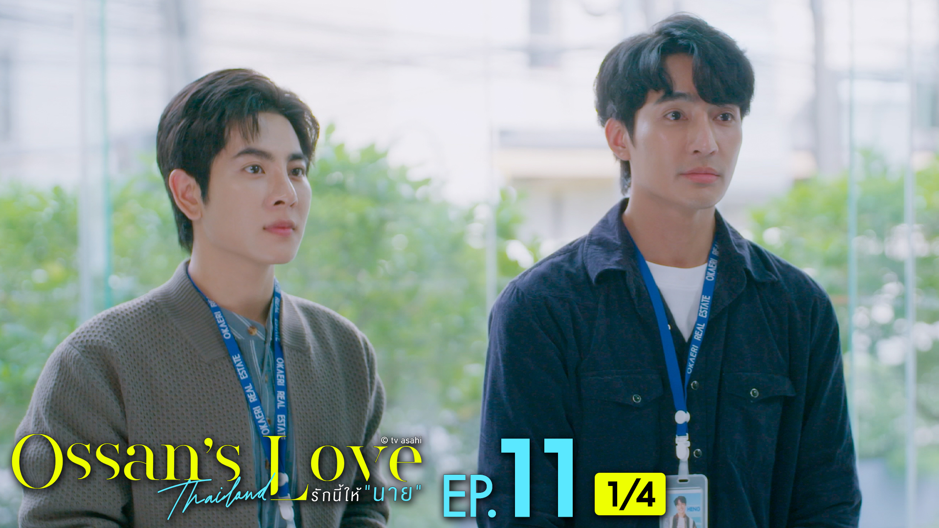 HOME [www.gmm-tv.com]