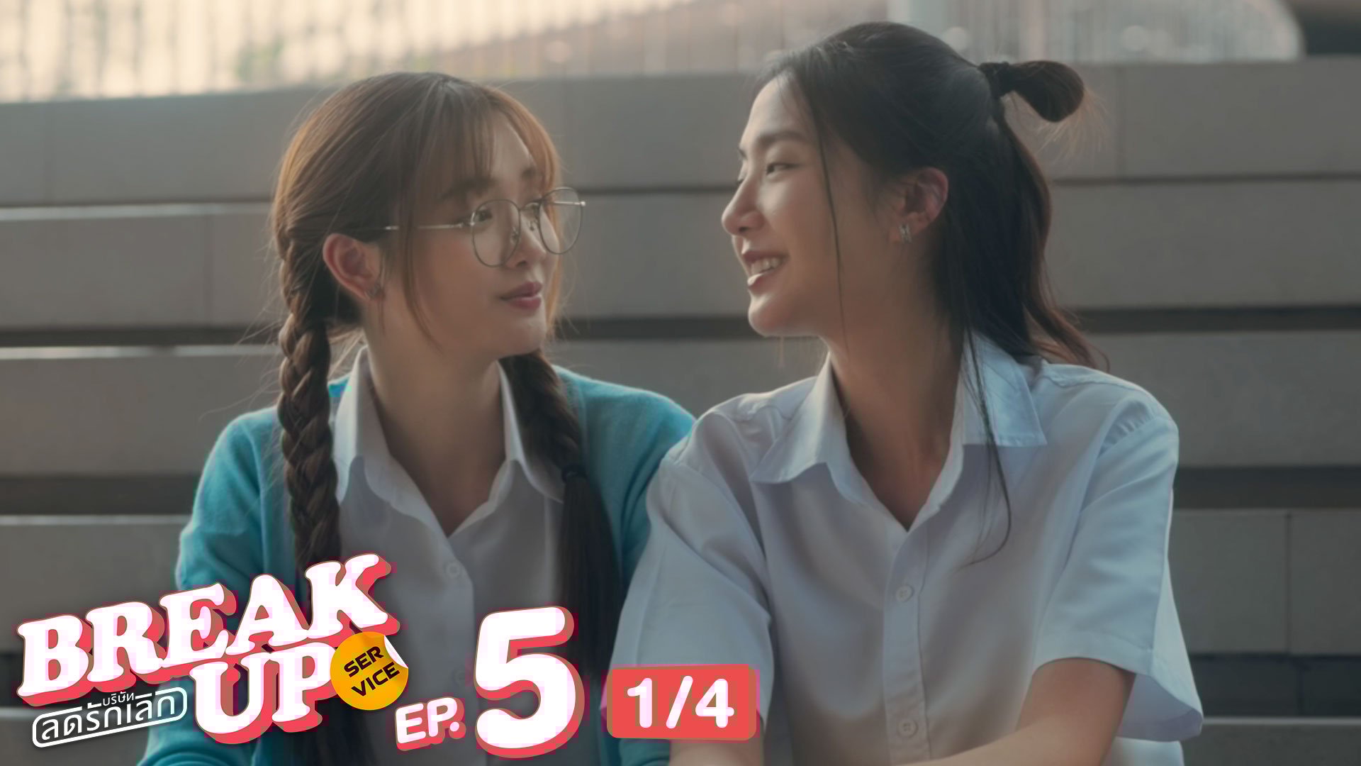 HOME [www.gmm-tv.com]