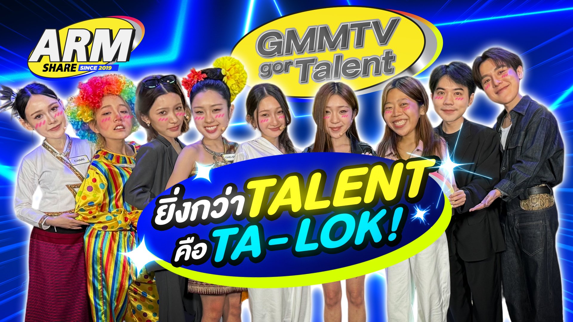 HOME [www.gmm-tv.com]