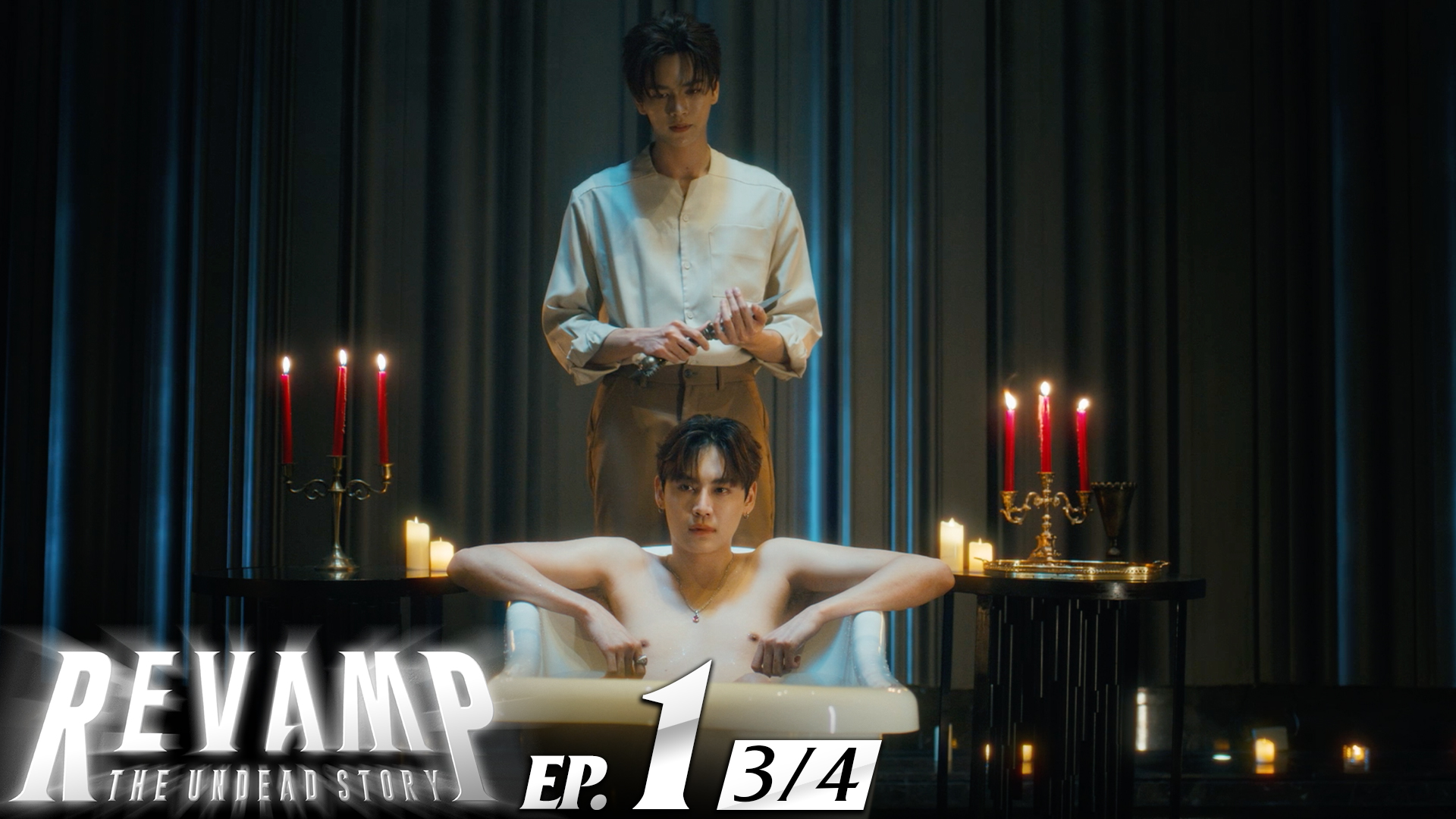 REVAMP THE UNDEAD STORY | EP.1 [1/4]