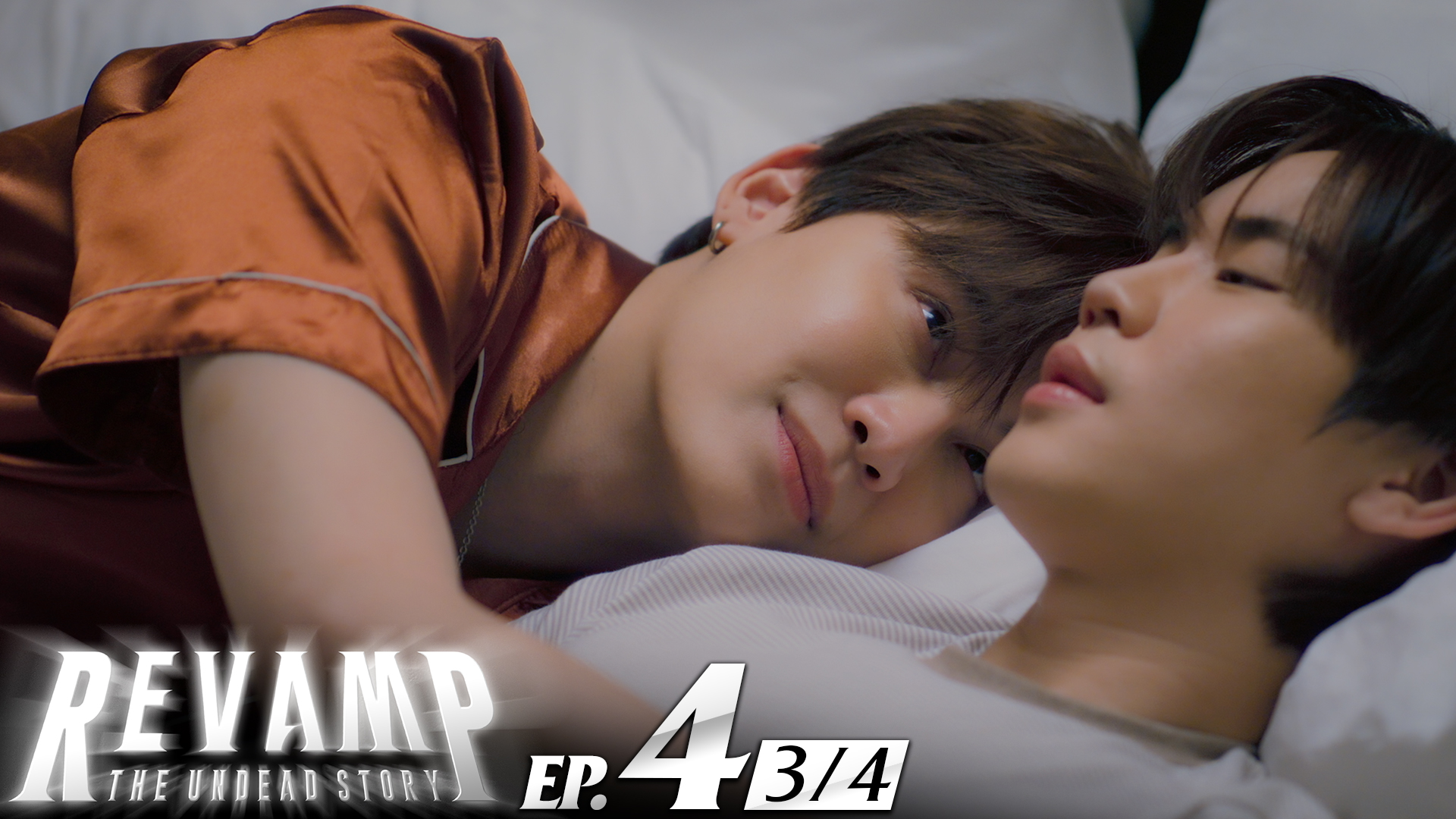 REVAMP THE UNDEAD STORY | EP.4 [2/4]