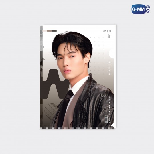 BRIGHTWIN OFFICIAL LIGHT STICK