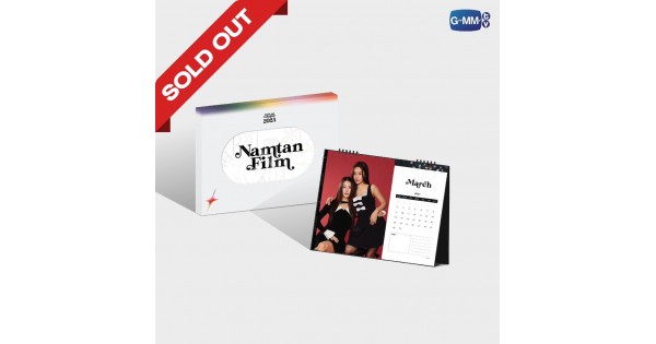 NAMTANFILM OFFICIAL CALENDAR 2025