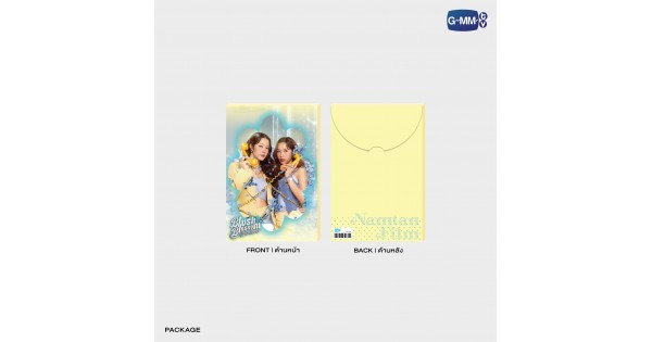 NAMTANFILM MINI PHOTOSET | BLUSH BLOSSOM FAN FEST