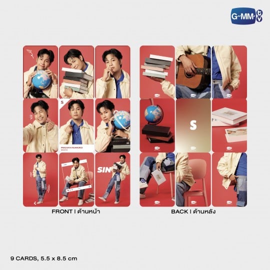 SINGTO | BACK TO SCHOOL SERIES EXCLUSIVE PHOTOCARD SET