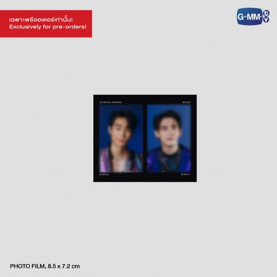 FORCEBOOK | GMMTV SHINING SERIES CALENDAR 2023