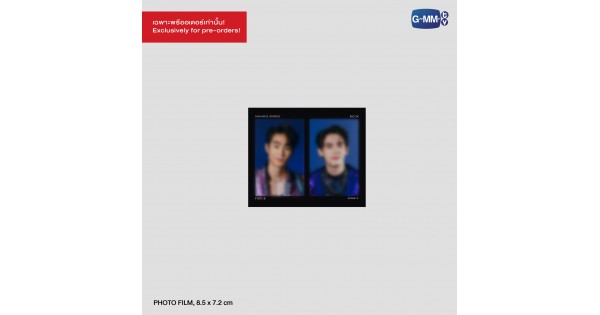 FORCEBOOK | GMMTV SHINING SERIES CALENDAR 2023