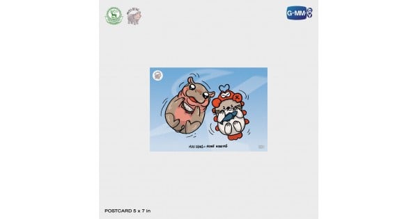 MOO DENG x NONG NOOONG OFFICIAL T-SHIRT